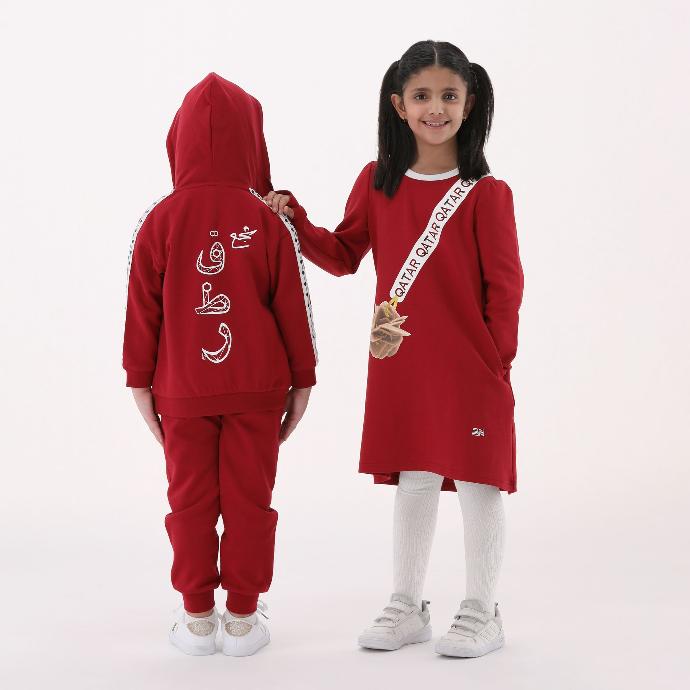 Landing | My Website